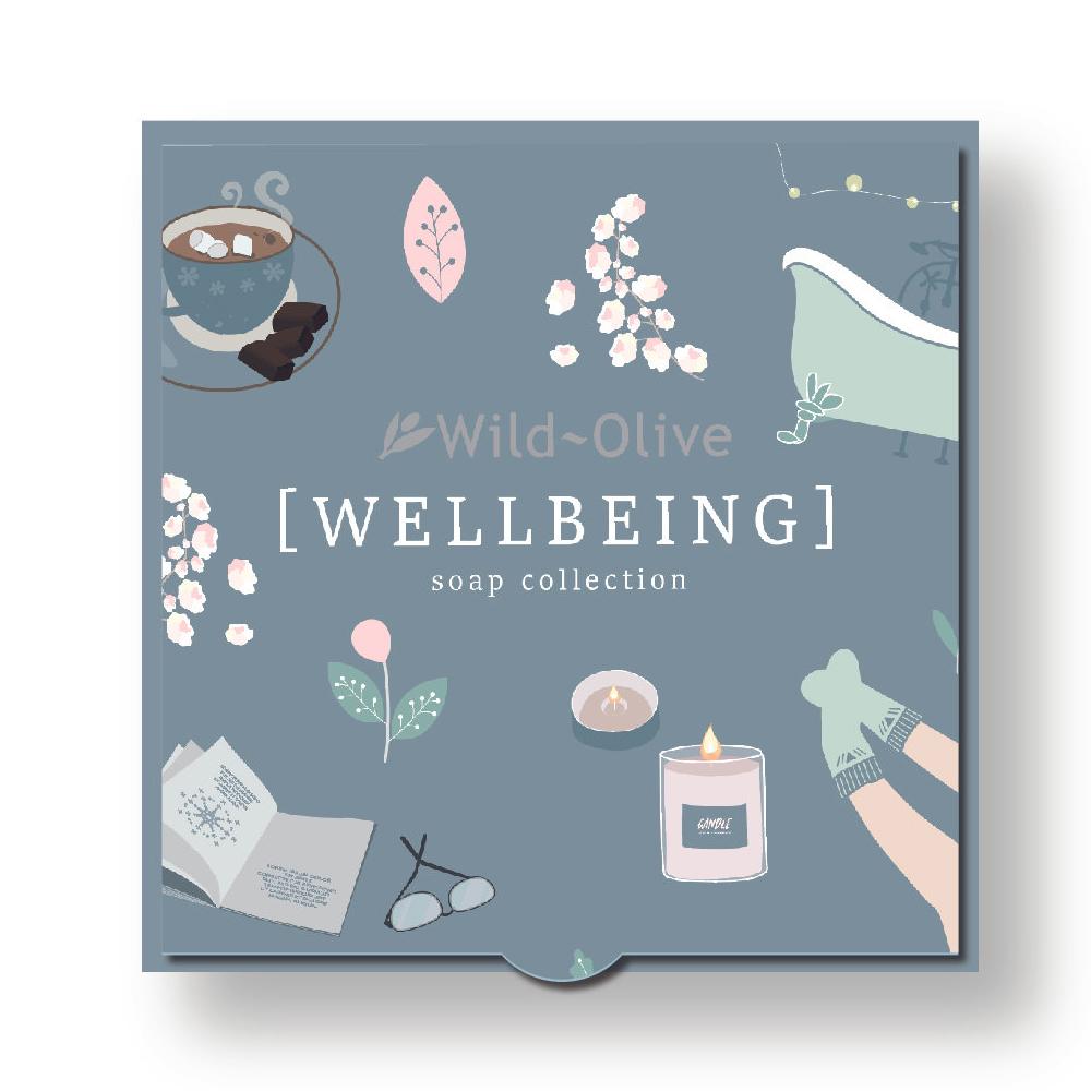Well Being 4 Soap Collection – The Ethical Gift Box